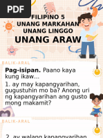 Ang Sirena at Si Santiago | PDF