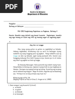 Reading Materials Grade 4 | PDF