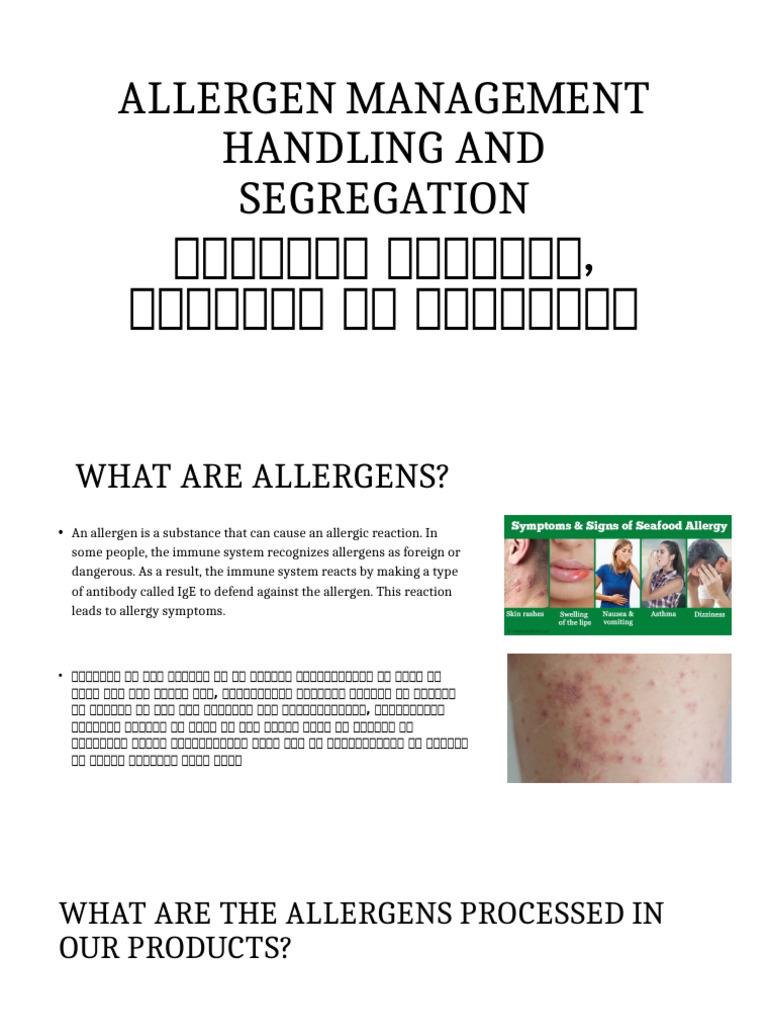 Allergens | PDF