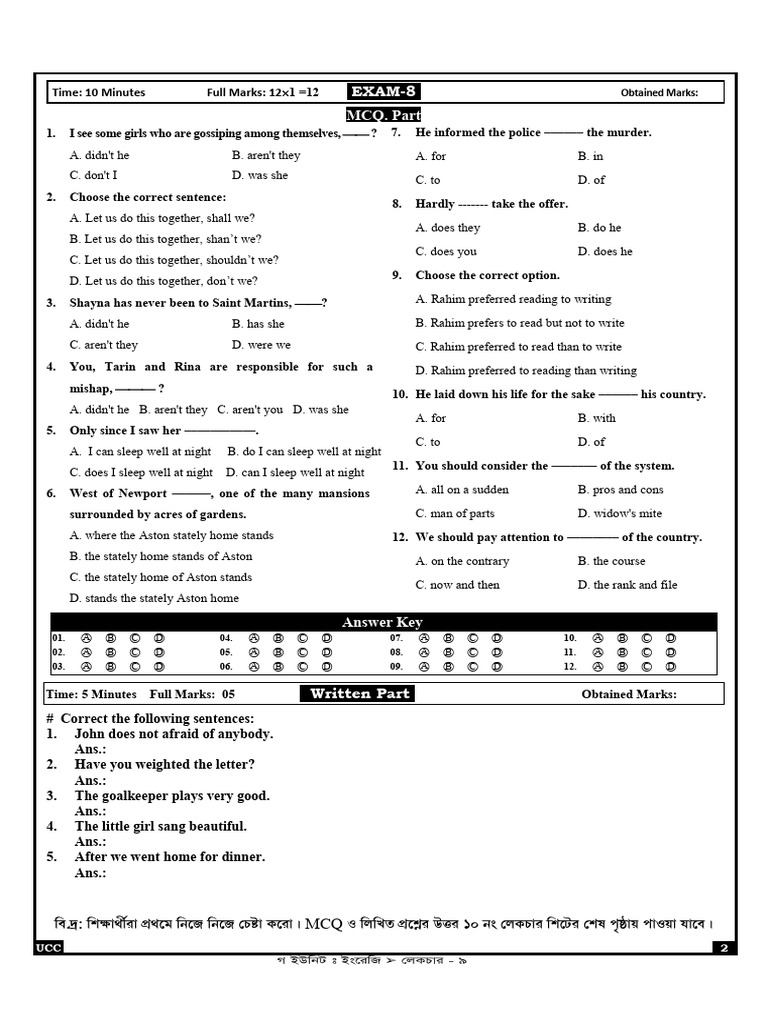 English Grammar MCQ and Corrections | PDF | Adjective | Syntax