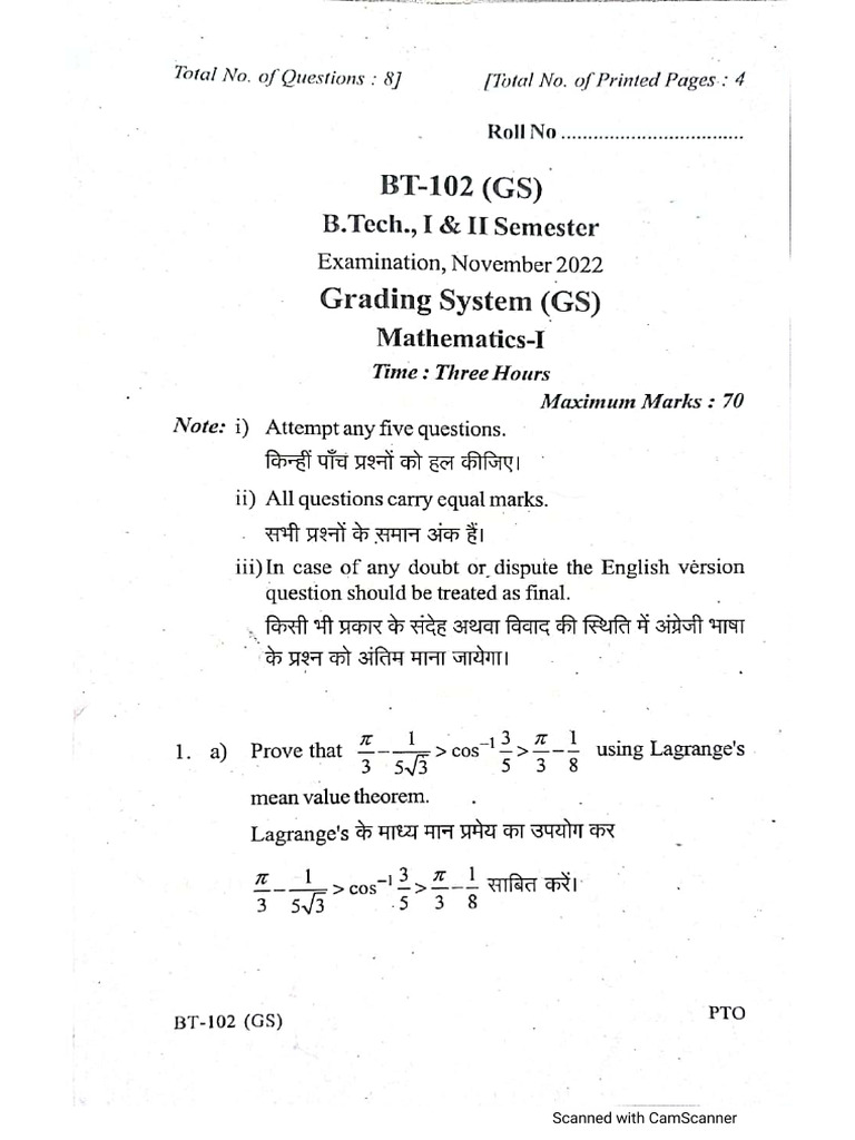BT102 Mathematics I November 2022 | PDF