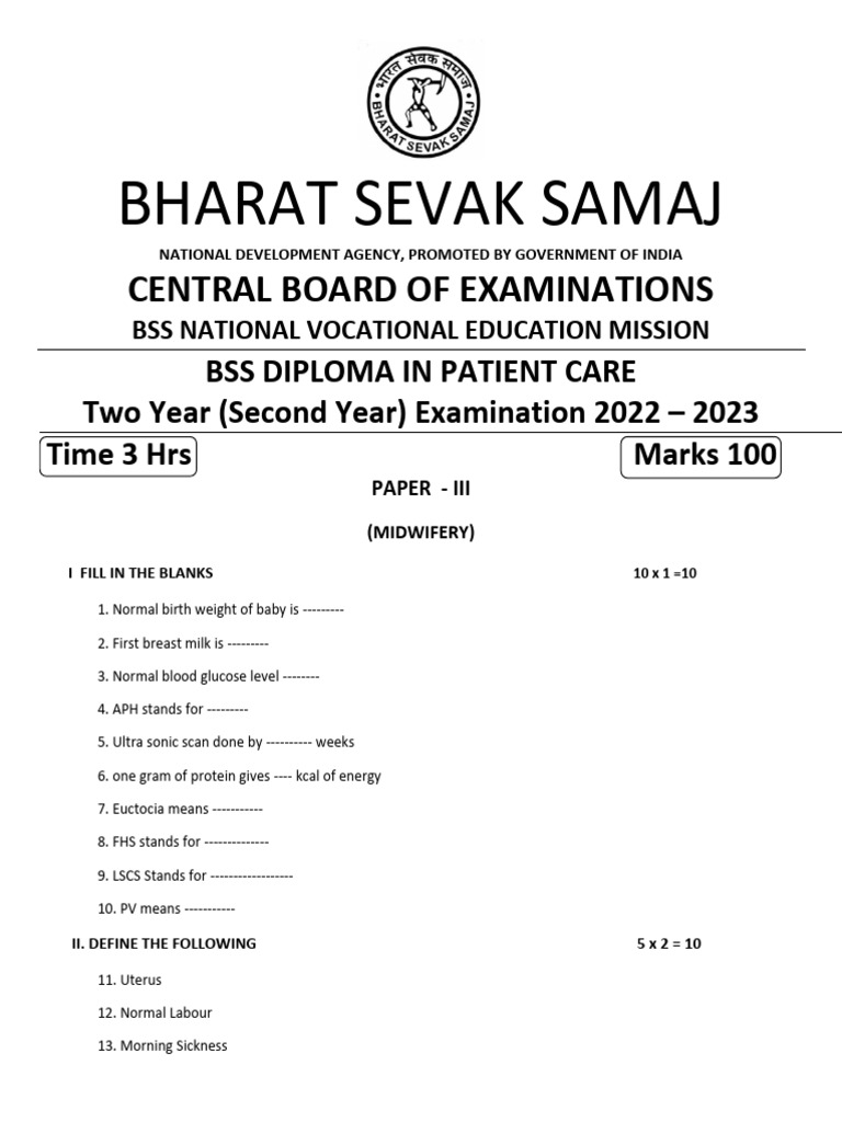 Paper III 2023 | PDF