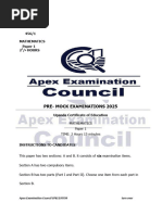 Uce Bio 1 - Utec 2025 | PDF