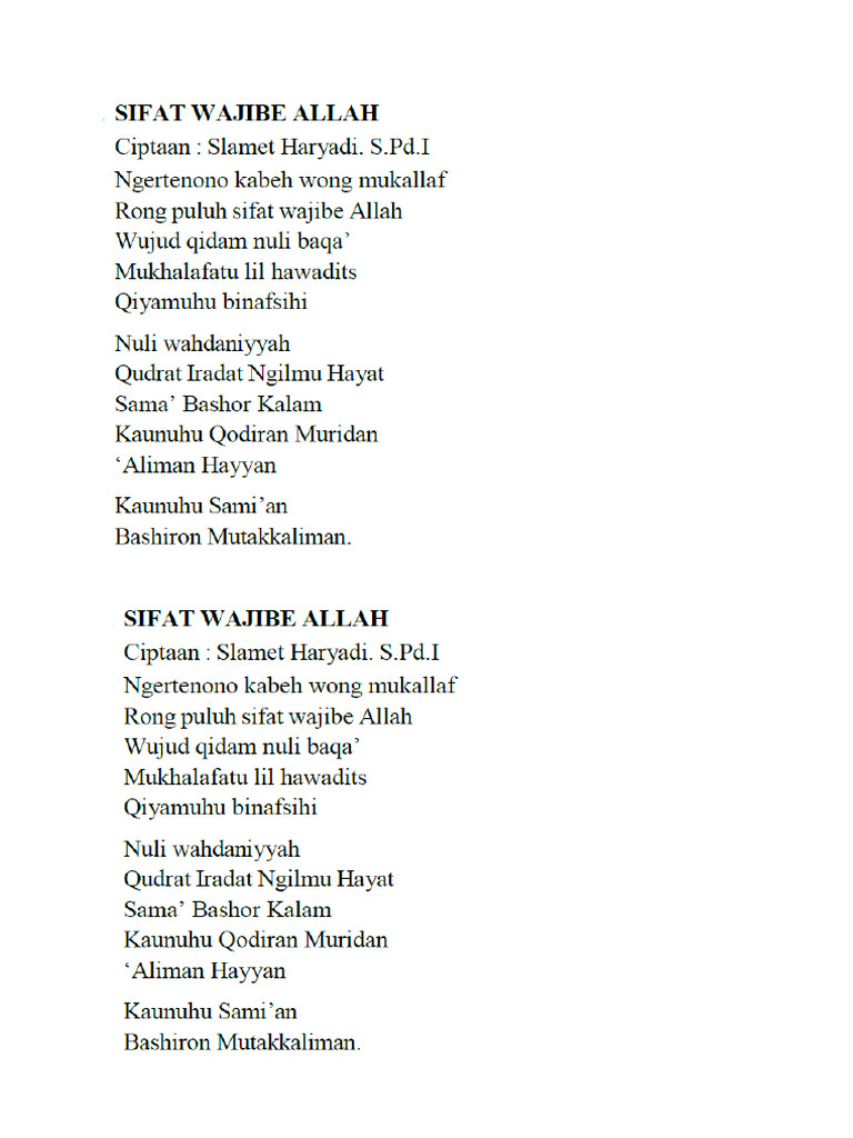 Lirik Duet Islami | PDF