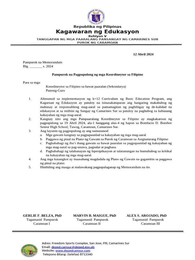 Memo Meeting | PDF