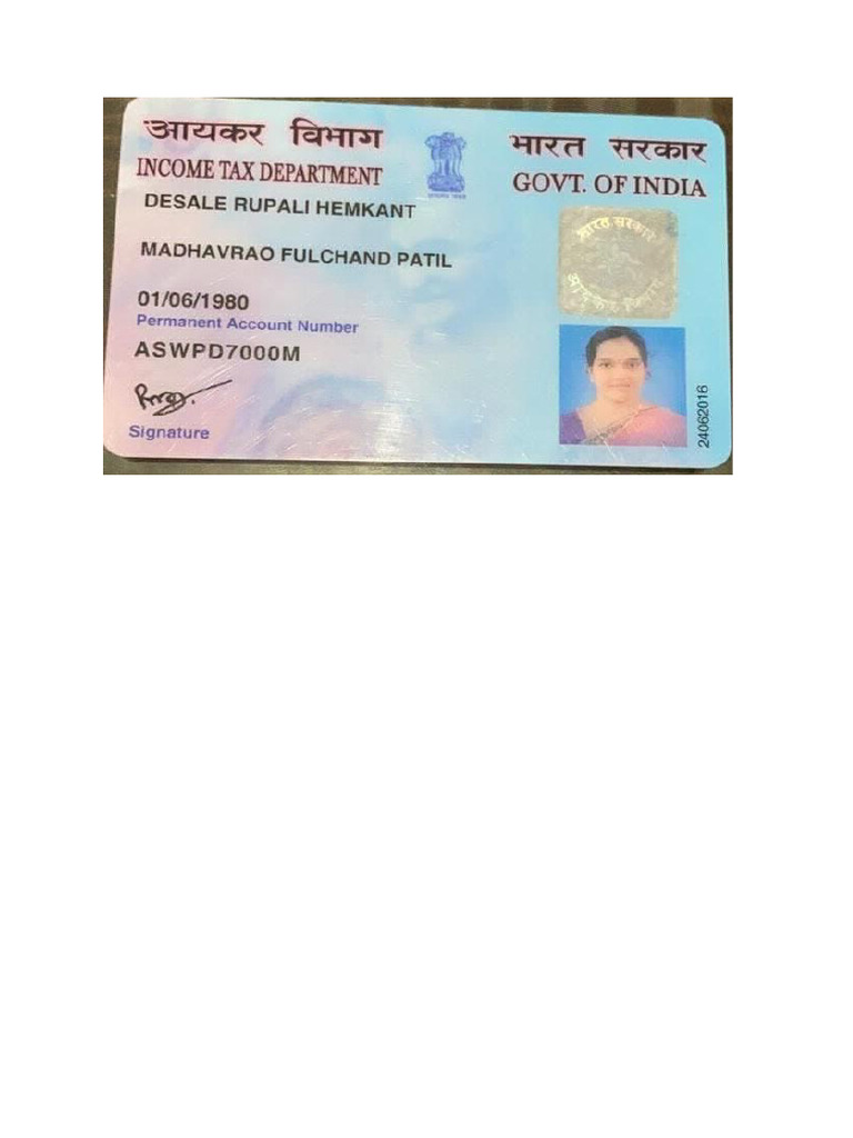 Vahini Pan Card | PDF