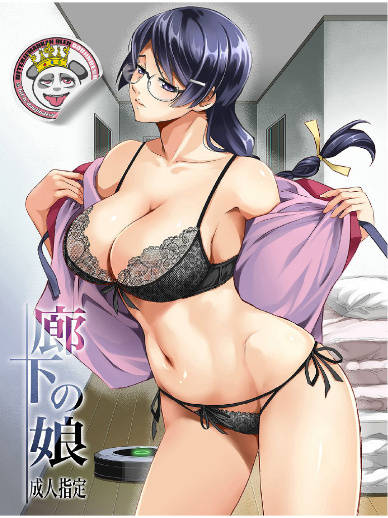 (Doujindesu - TV) Rouka No Musume 01 (Bakemonogatari) | PDF