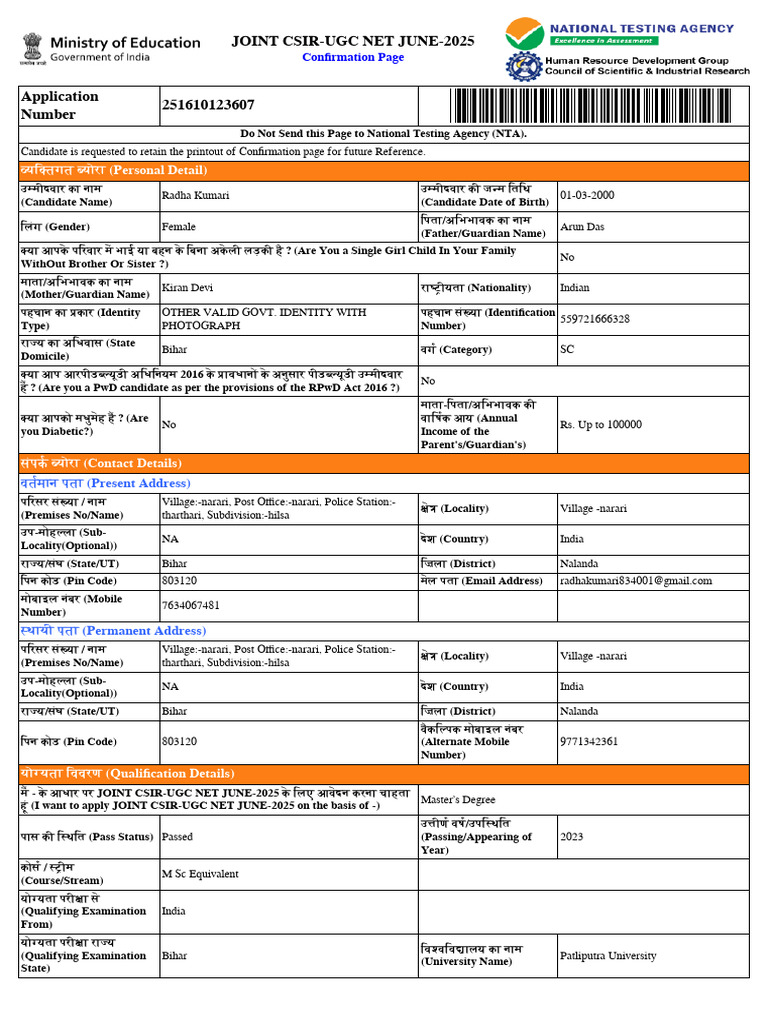 Joint Csir Ugc Net2025 251610123607 1750400155 | PDF