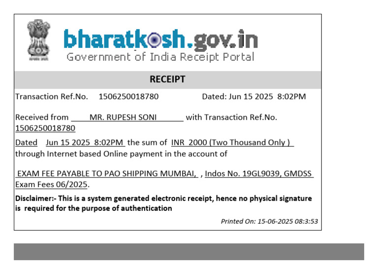 Transaction Receipt | PDF