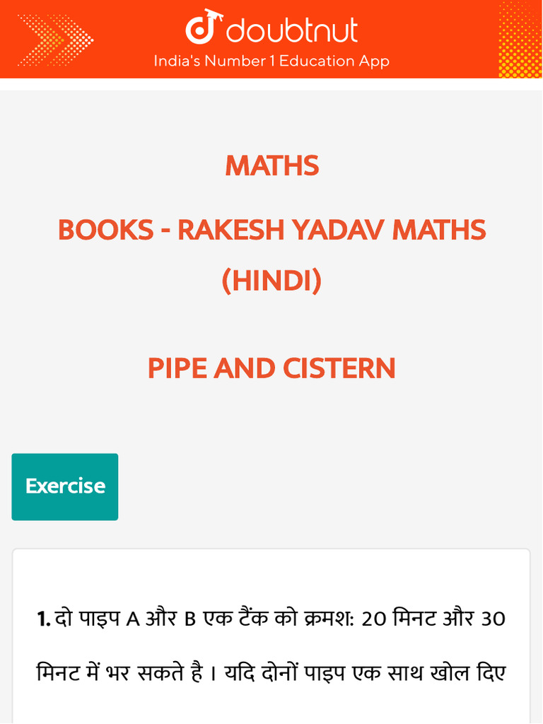 Pipe and Cistern | PDF