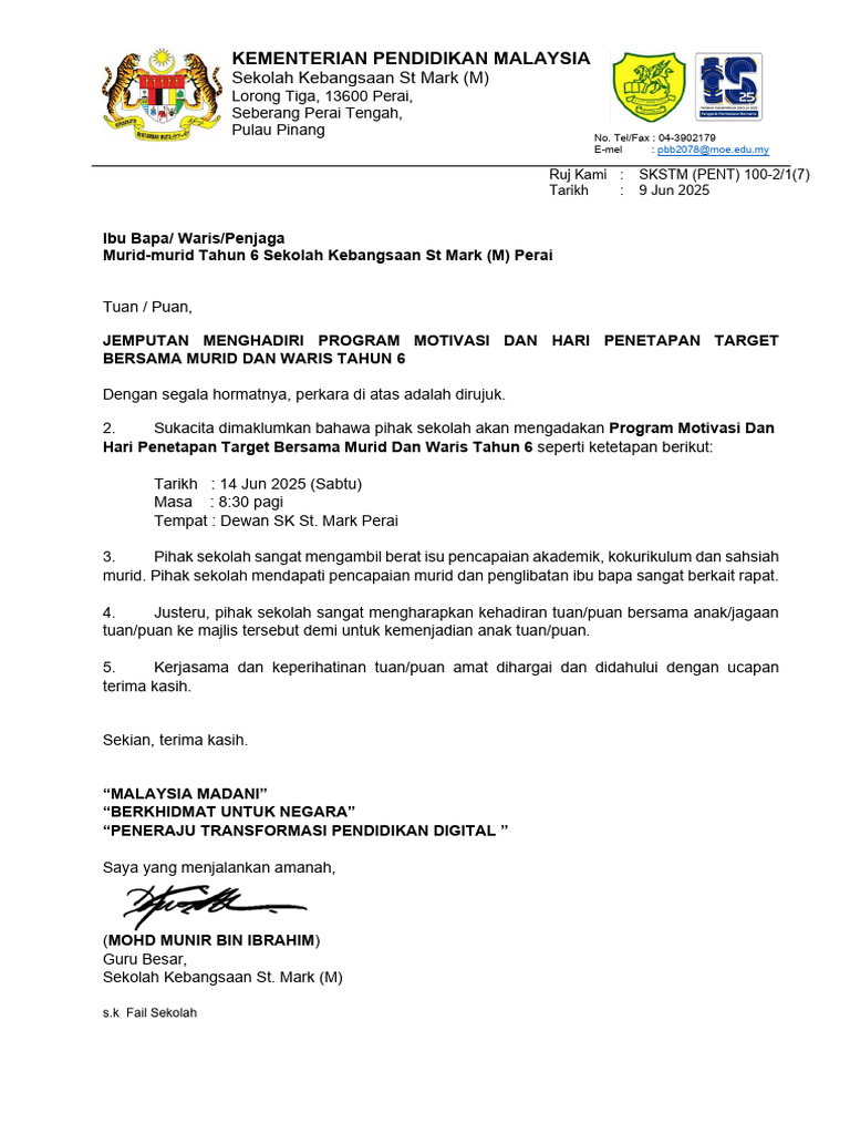 LATEST Surat Jemputan Penetapan Target Tahun 6 2025 | PDF