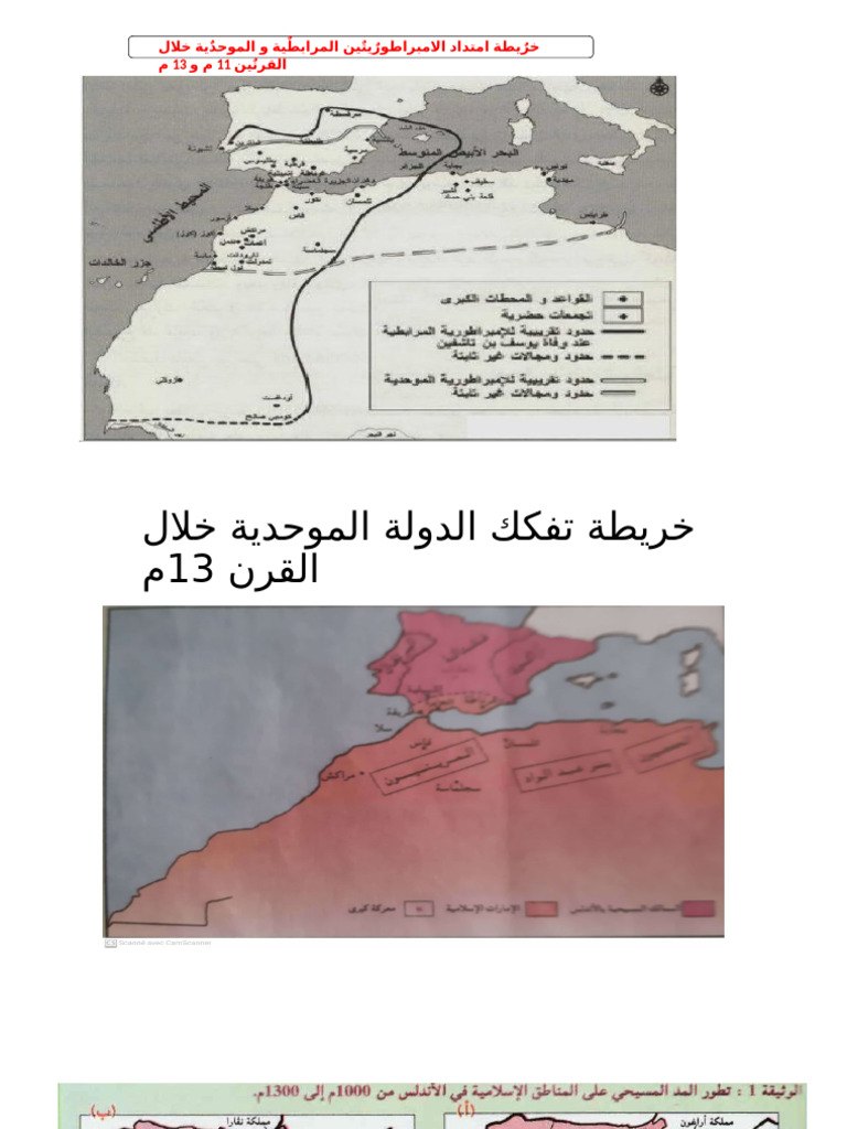 Alastrdad Autosaved 1 3383 | PDF