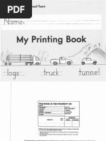 HWT Meet Mat Man PDF | PDF