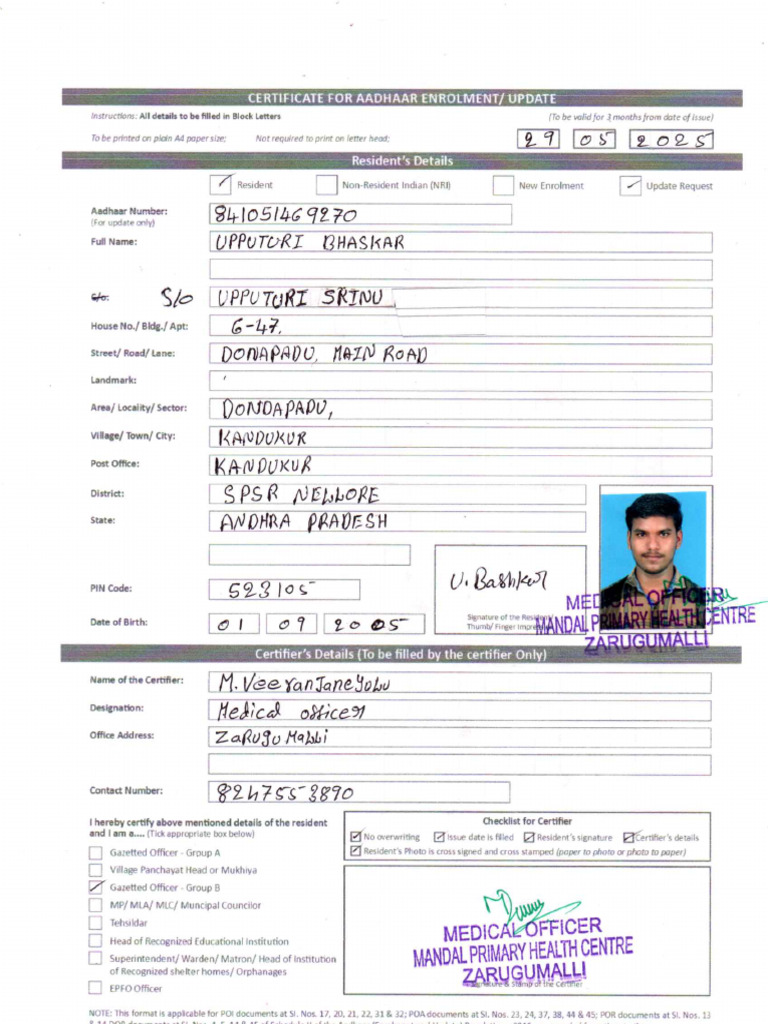 U Baskar | PDF