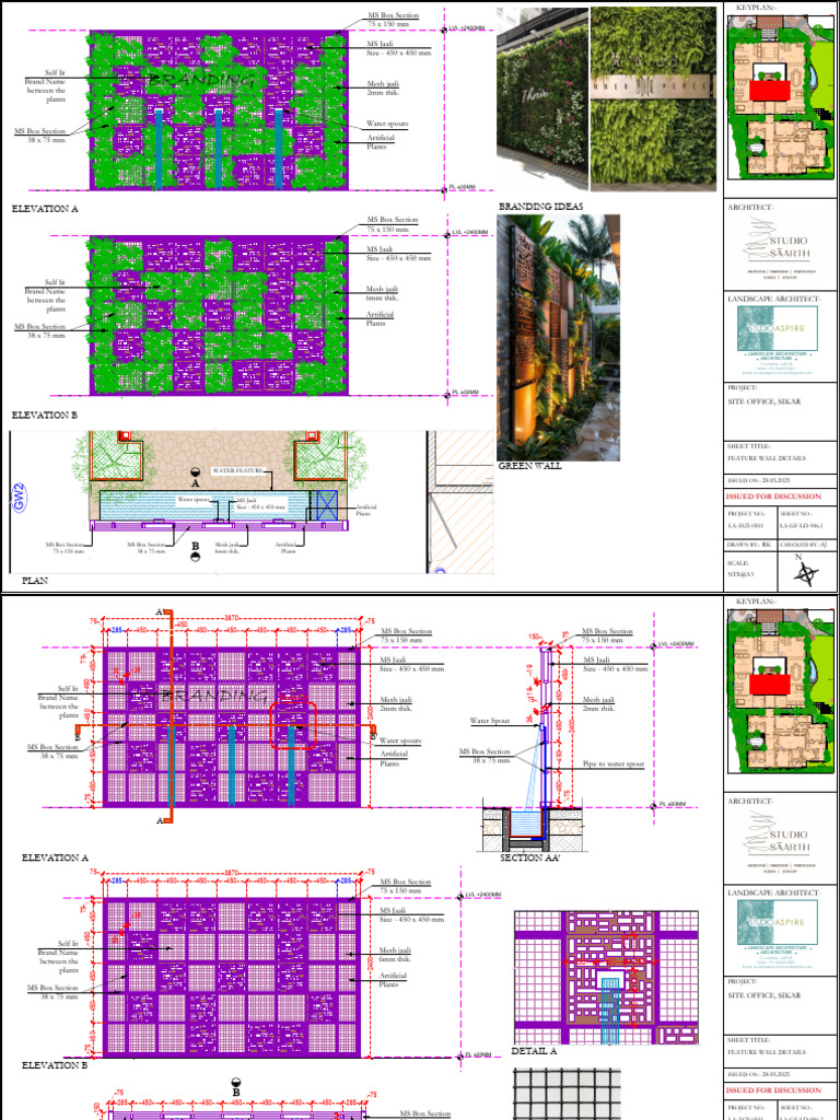 La-2025-0501 Site Office, Sikar Feature Wall Details Docket 28.05.2025 | PDF
