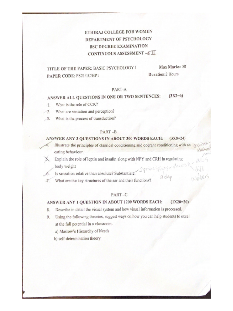 Ethiraj CA2-Sem1 Question Papers | PDF