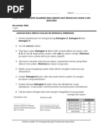 Uasa T4 RBT 2023 | PDF