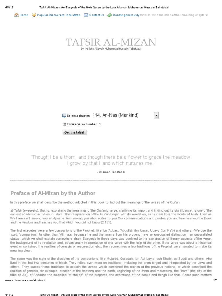 Surah Nas Tafsir Al-Mizan - An Exegesis of The Holy Quran by The Late ... Surah Nas Tafsir Al-Mizan - An Exegesis of The Holy Quran by The Late ...