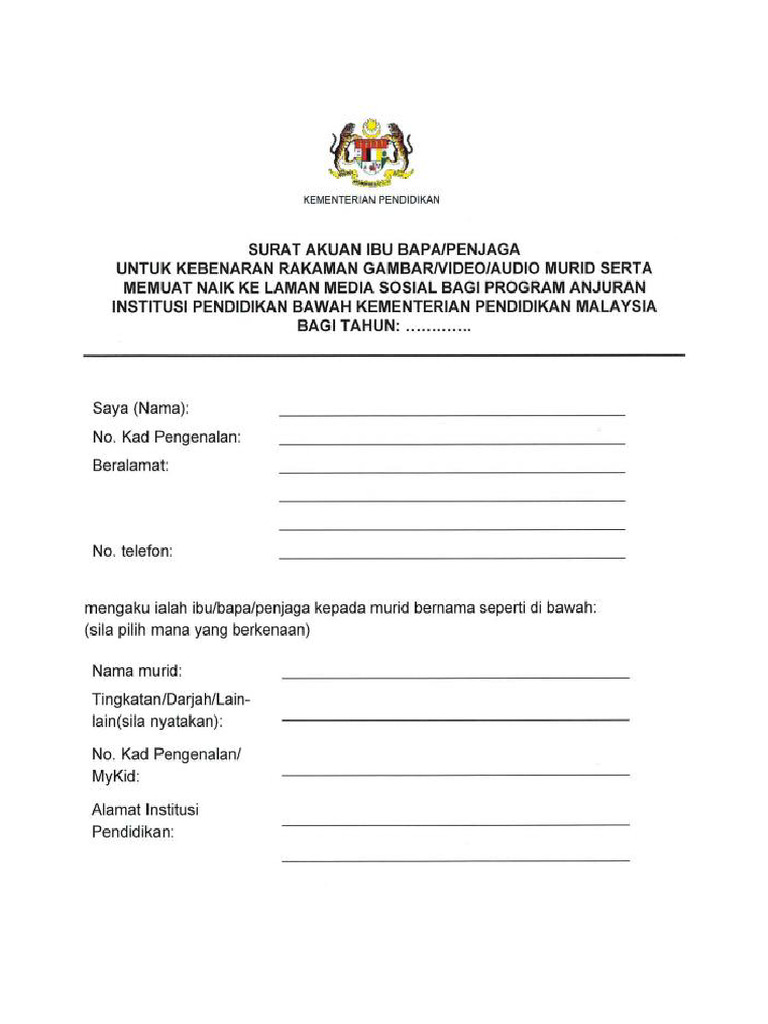 Borang Akuan Ibu Bapa Penjaga Untuk Kebenaran Rakaman Gambar-Video ...