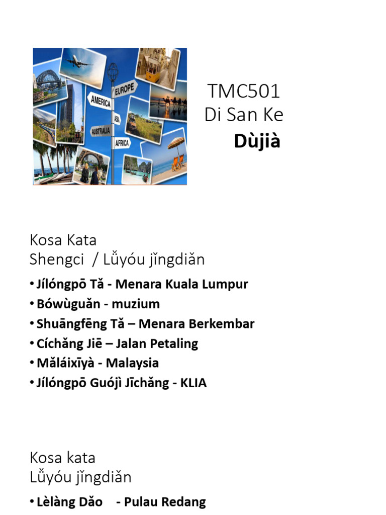 TMC501 Bab 3-Nota | PDF