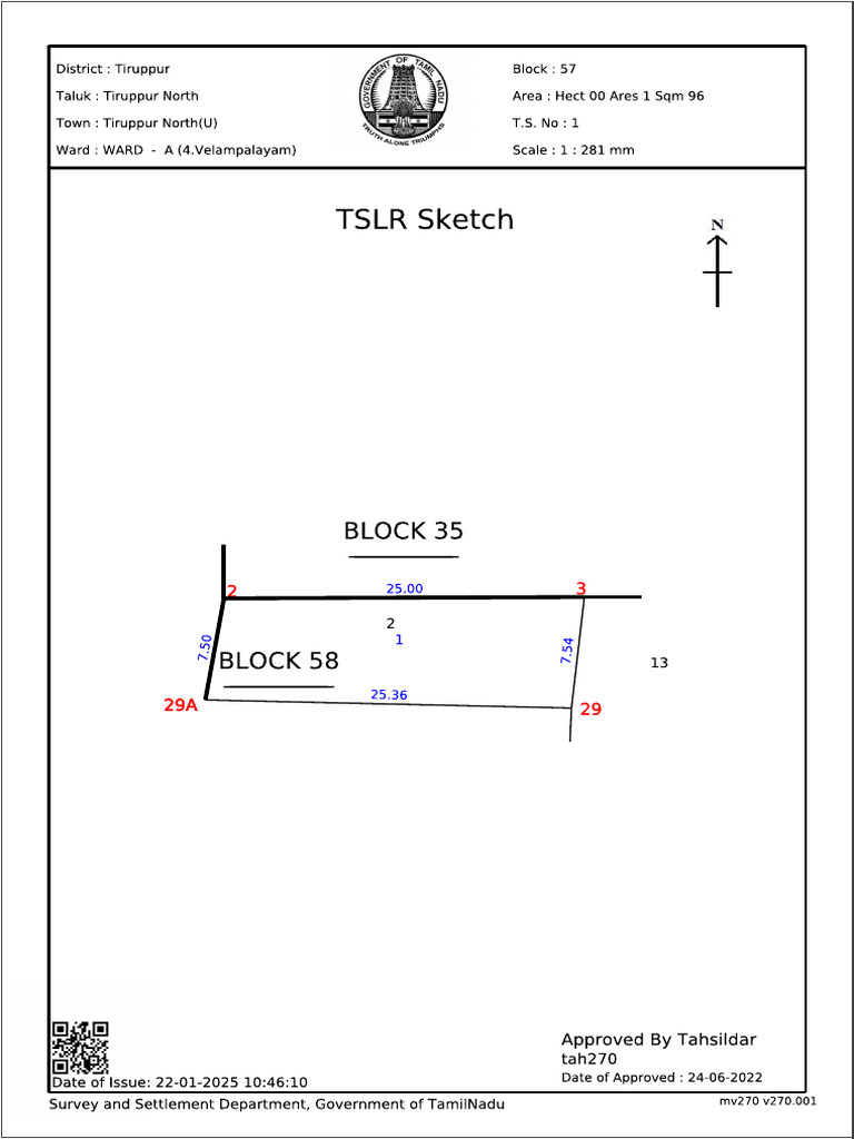 Thadam TSLR Sketch | PDF