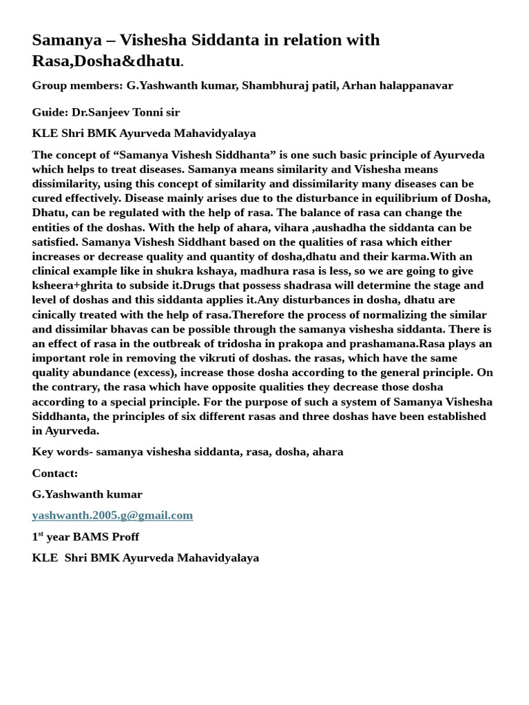 Samanya Vishesha Siddanta Abstract | PDF