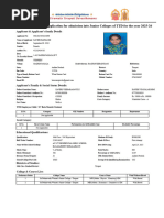 BUCET - Application Form | PDF