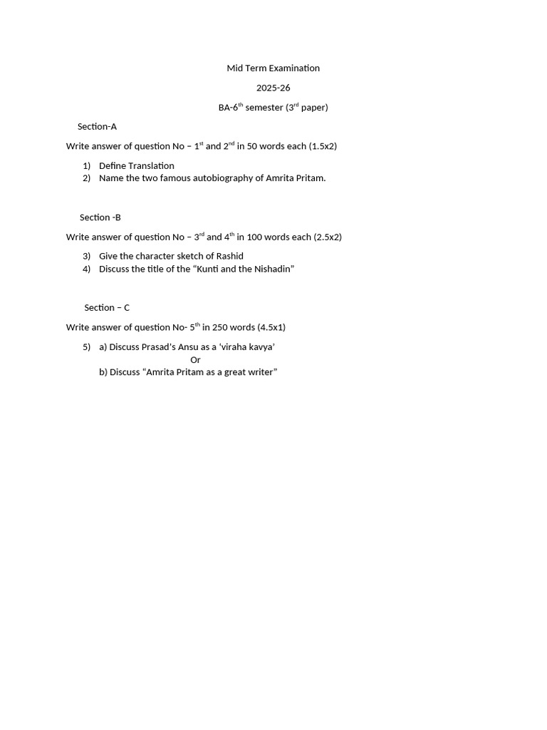 Third Paper Ba | PDF