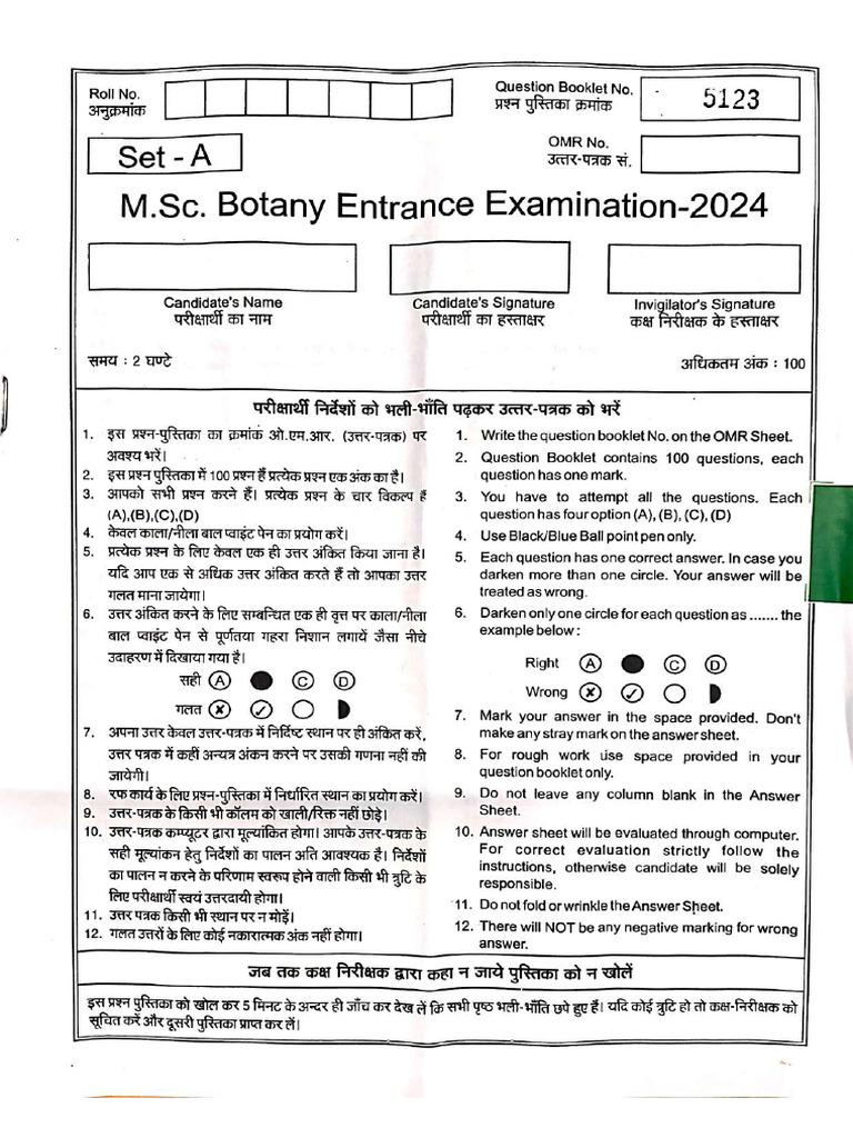 M.Sc. Botany 2024-25 | PDF