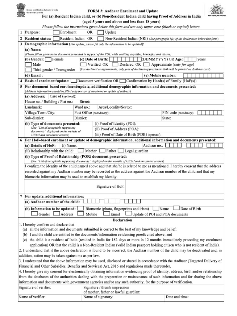 Aadhar Form 5-18 | PDF
