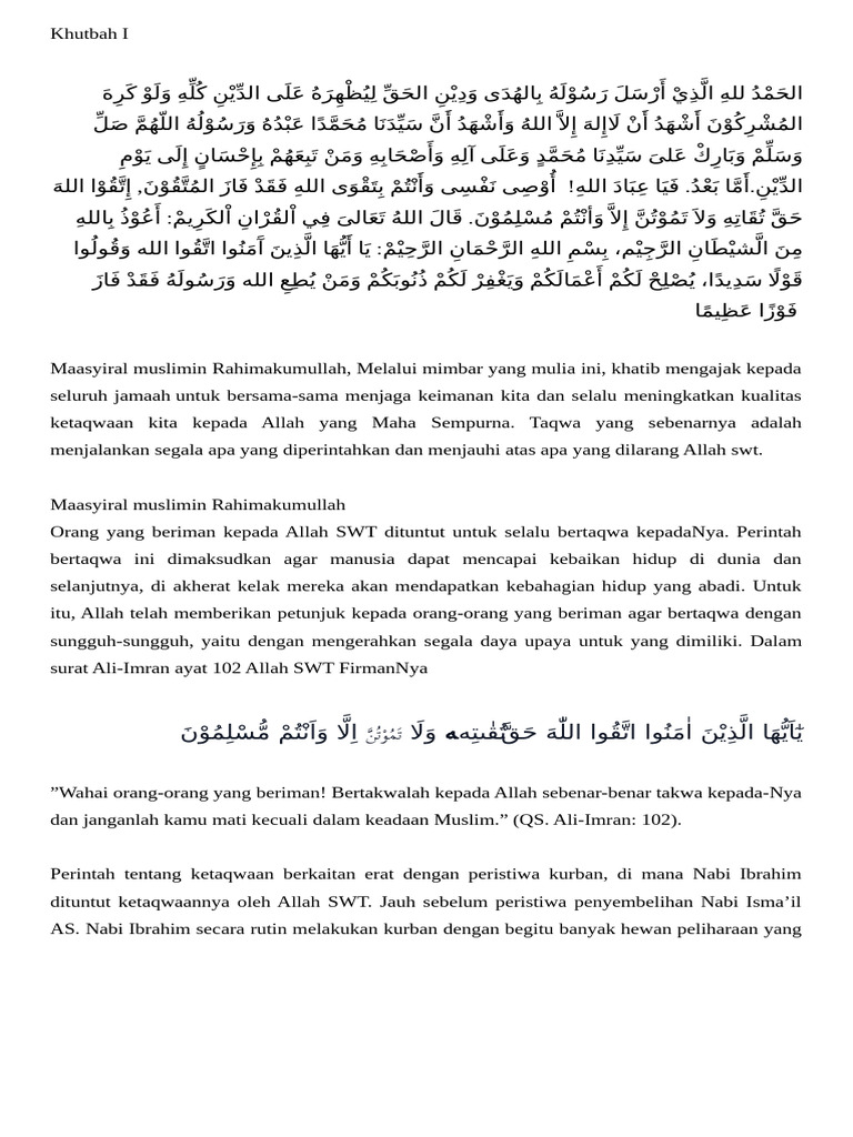 Pentingnya Taqwa dalam Kehidupan Muslim | PDF