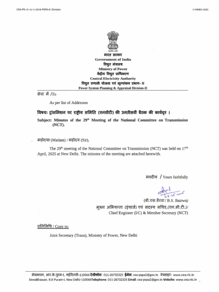 NCT Meeting Minutes Summary | PDF | High Voltage Direct Current ...