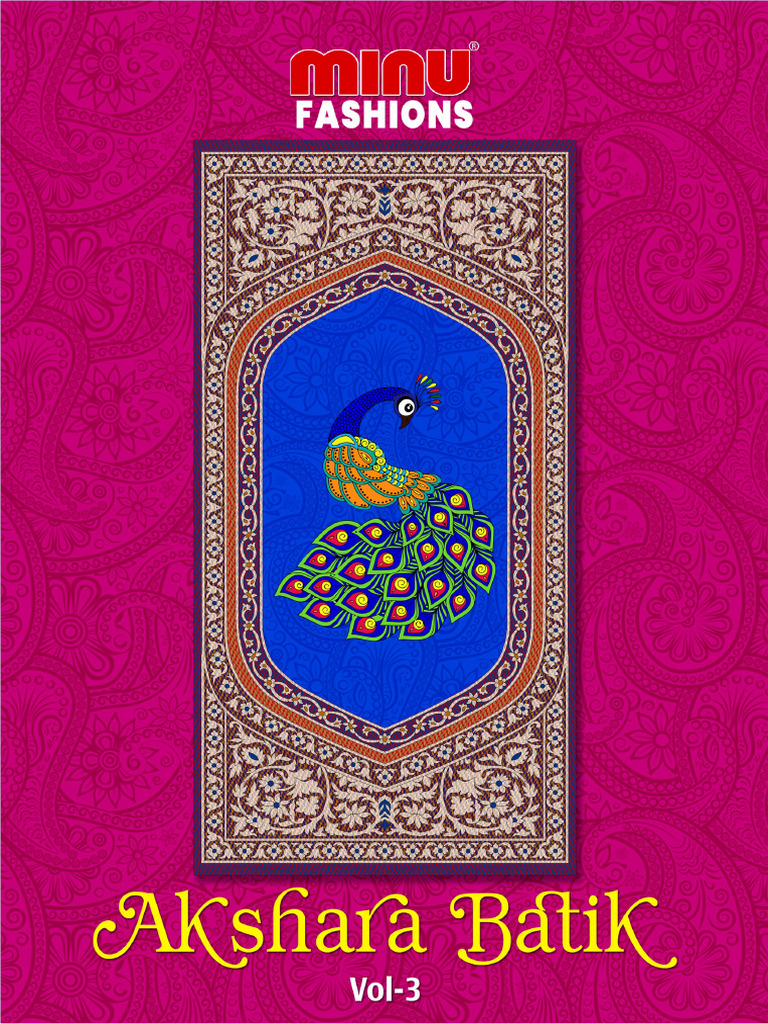 Akshara Batik 3 | PDF