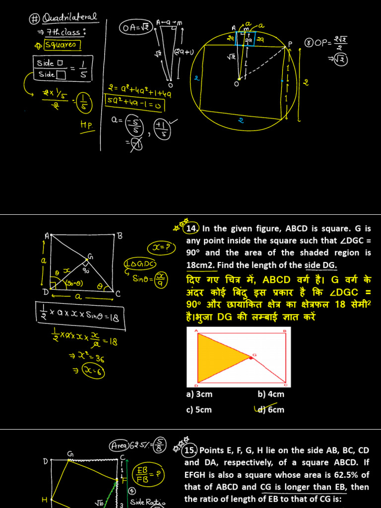001) Quadrilateral - 7th Class | PDF