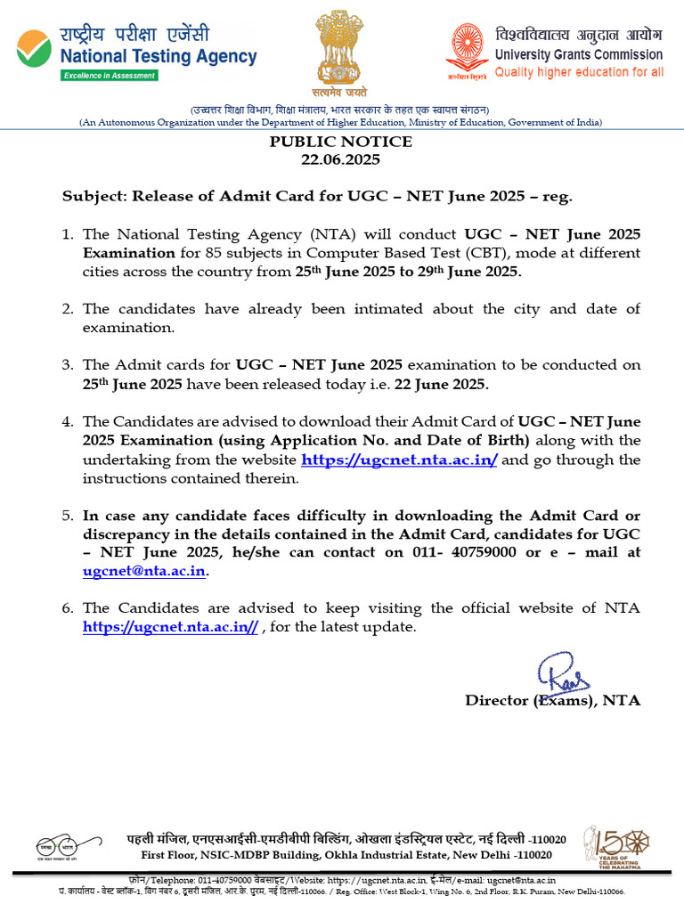 Public Notice For Admit Card of Ugc Net June 2025 | PDF
