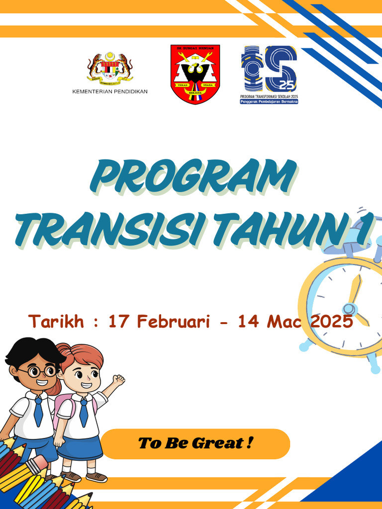 Program Transisi Tahun 1 2025 | PDF