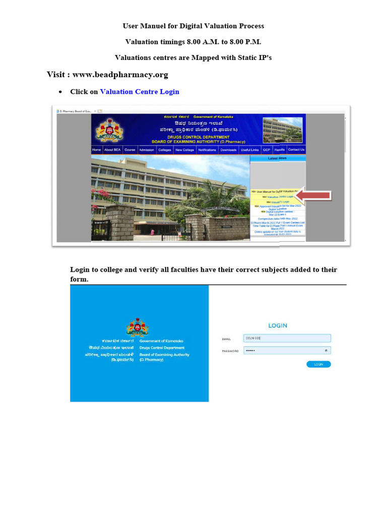 User Manuel Digital Valuation Process VC v2022 | PDF | Computing | Software