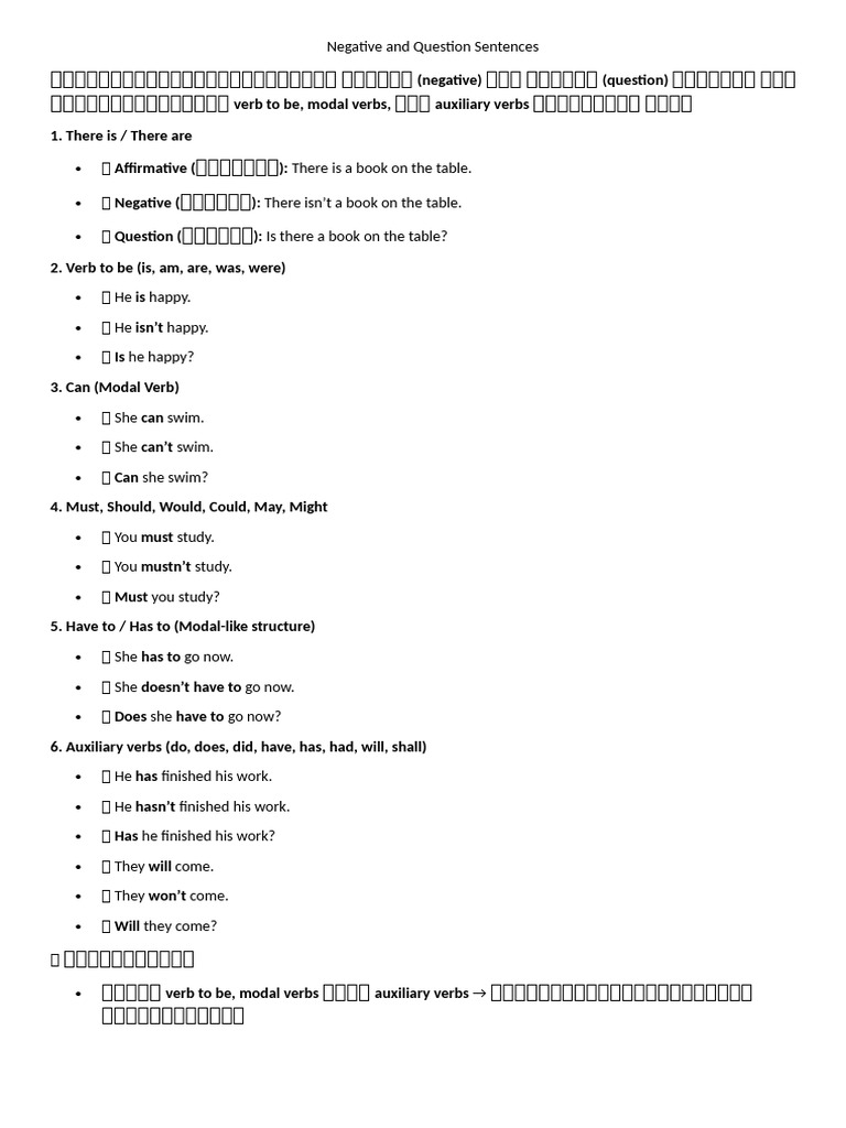 Negative and Question Sentences | PDF