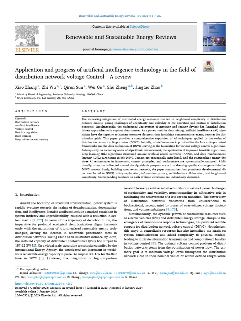 Application and Progress of Artificial Intelligence Technology in The Field of Distribution ...