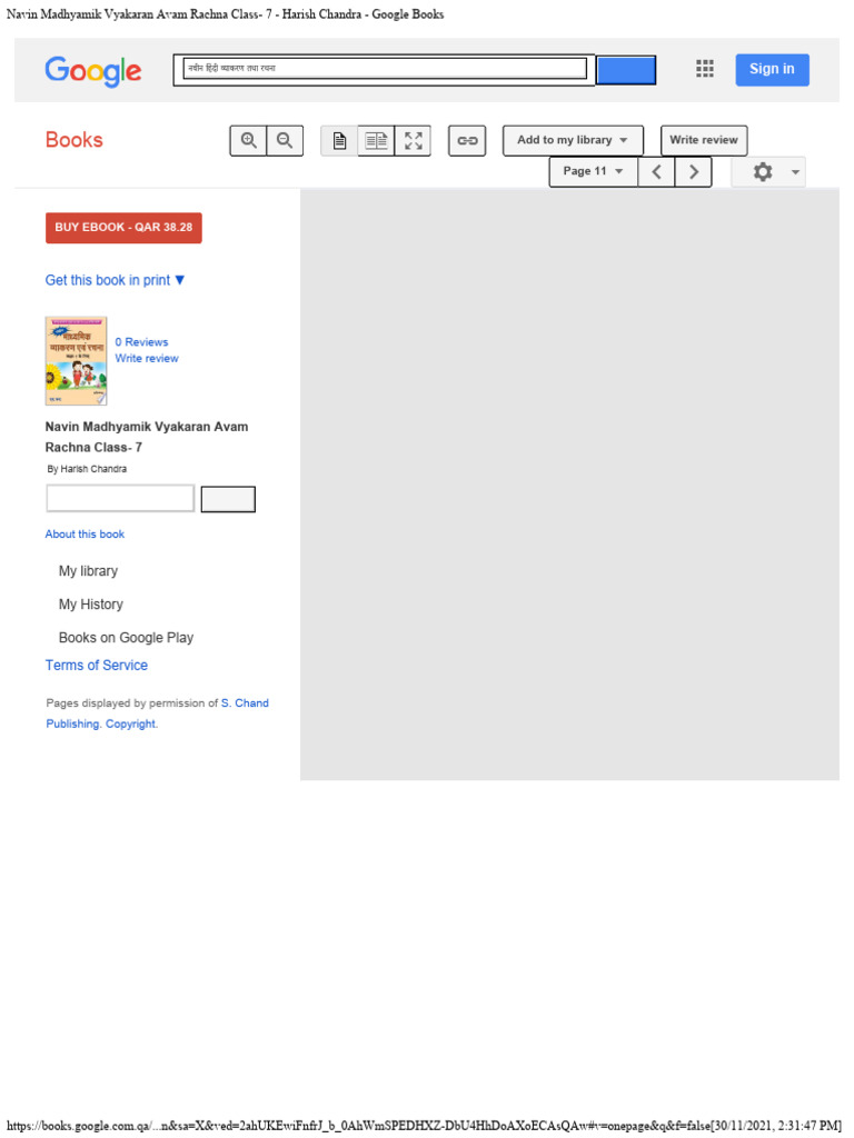 Navin Madhyamik Vyakaran Avam Rachna Class - 7 - Harish Chandra - Google Books | PDF