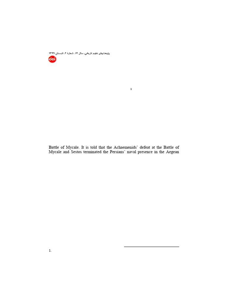 JHSS Volume 12 Issue 2 Pages 65-88 | PDF