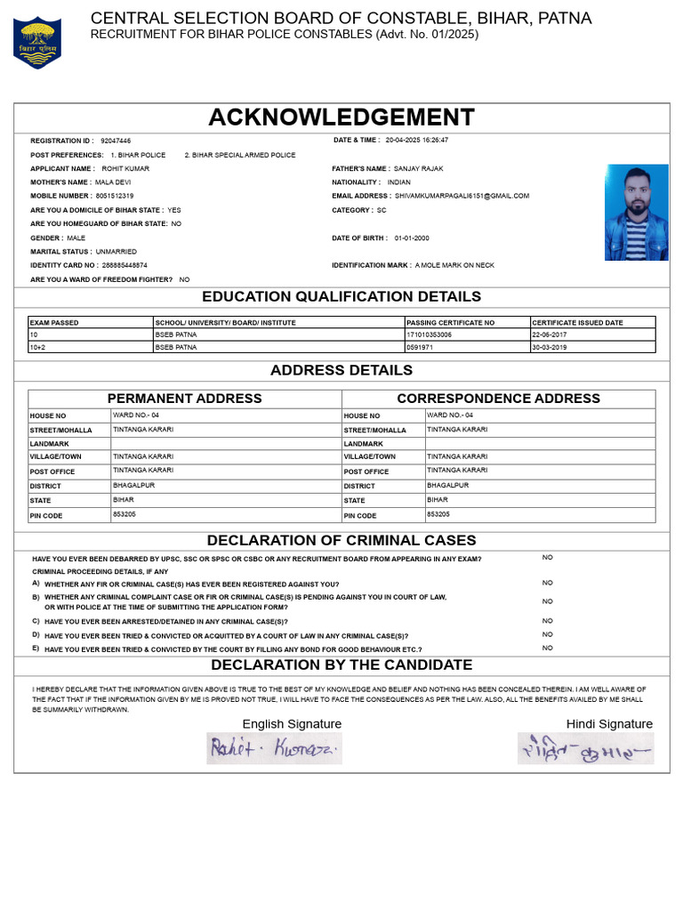 Acknowledgement 92047446 | PDF | Government | Justice