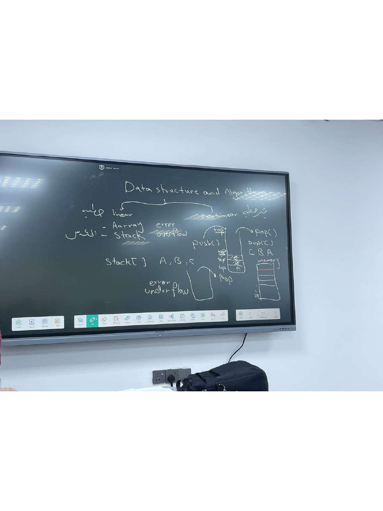 Data Structure1 - 250223 - 122851 | PDF