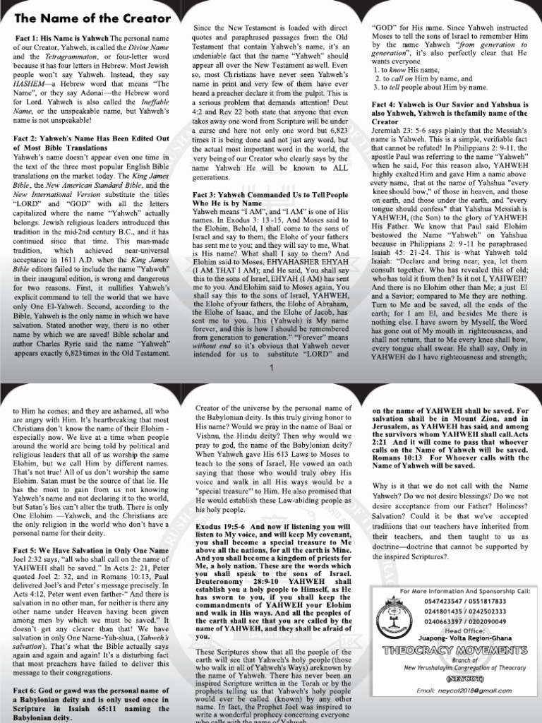The Name of The Creator | PDF