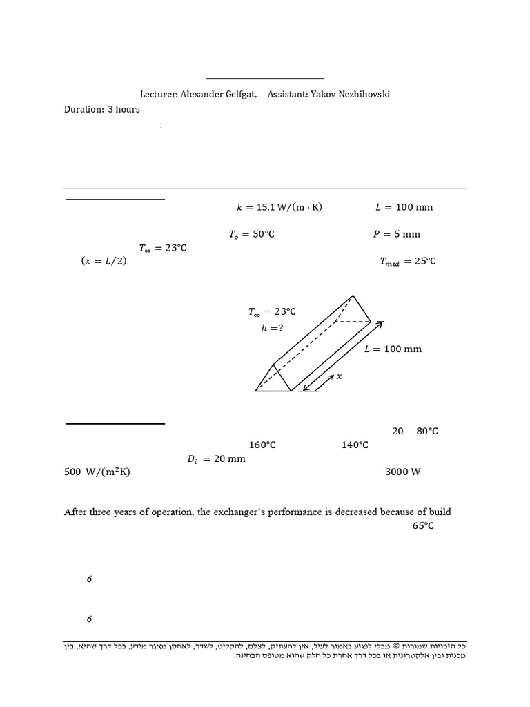Heat Transfer Exam Solutions and Analysis | PDF | Heat Transfer | Heat