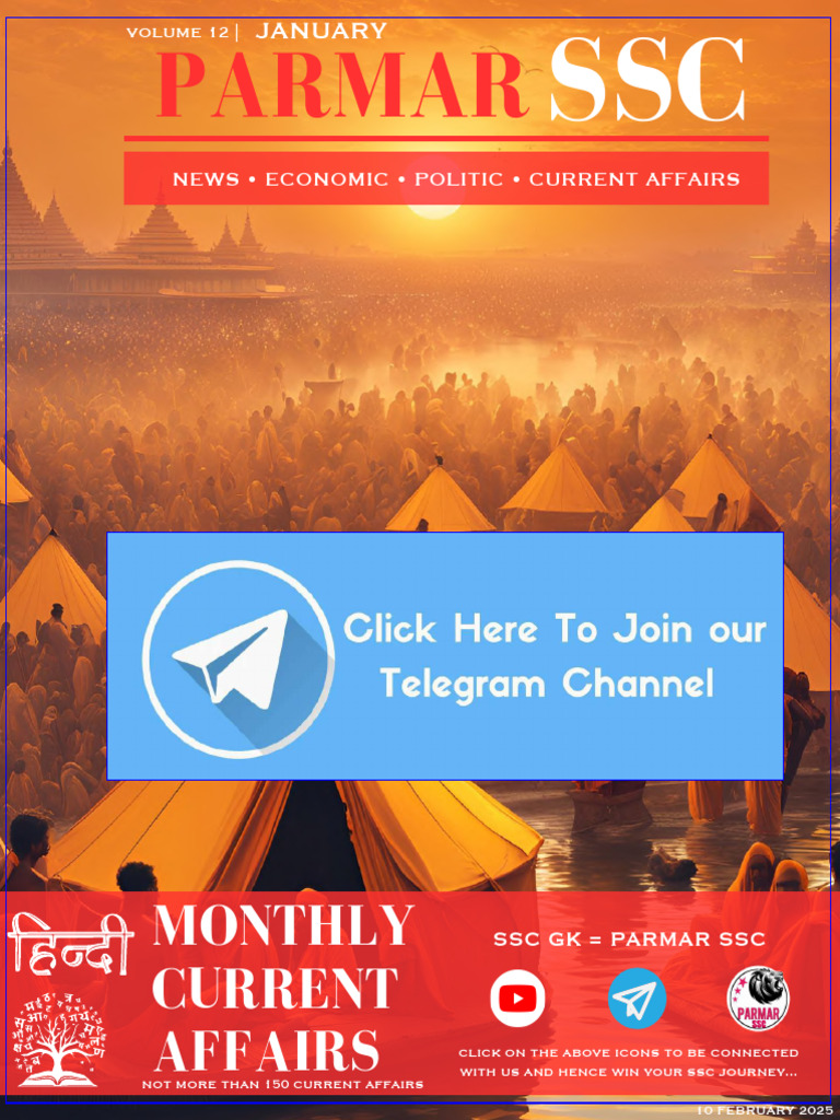 Pinky Current Affairs Magazine Hindi Magazine January 2025 | PDF