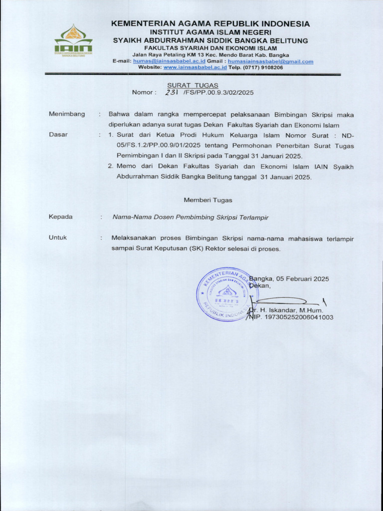 Surat Tugas Bimbingan Skripsi Prodi HKI 1 | PDF