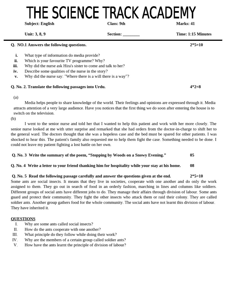 Maniac Magee Chapter 34 Summary | PDF