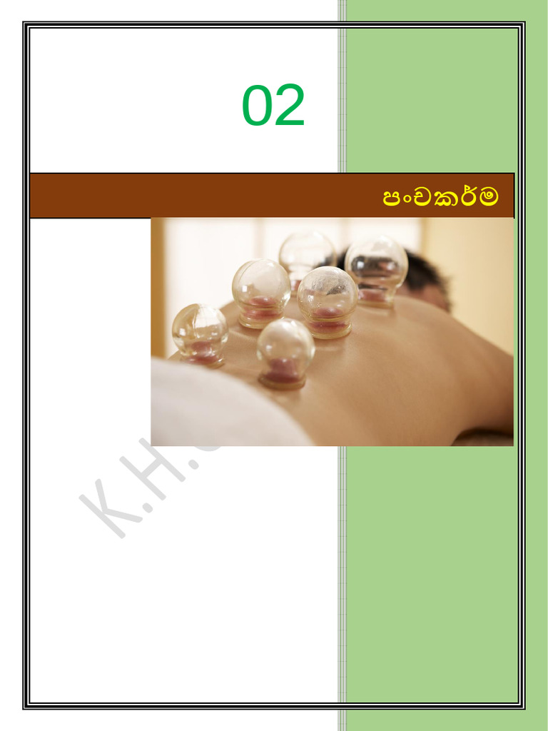 02.panchakarma (Completed) | PDF