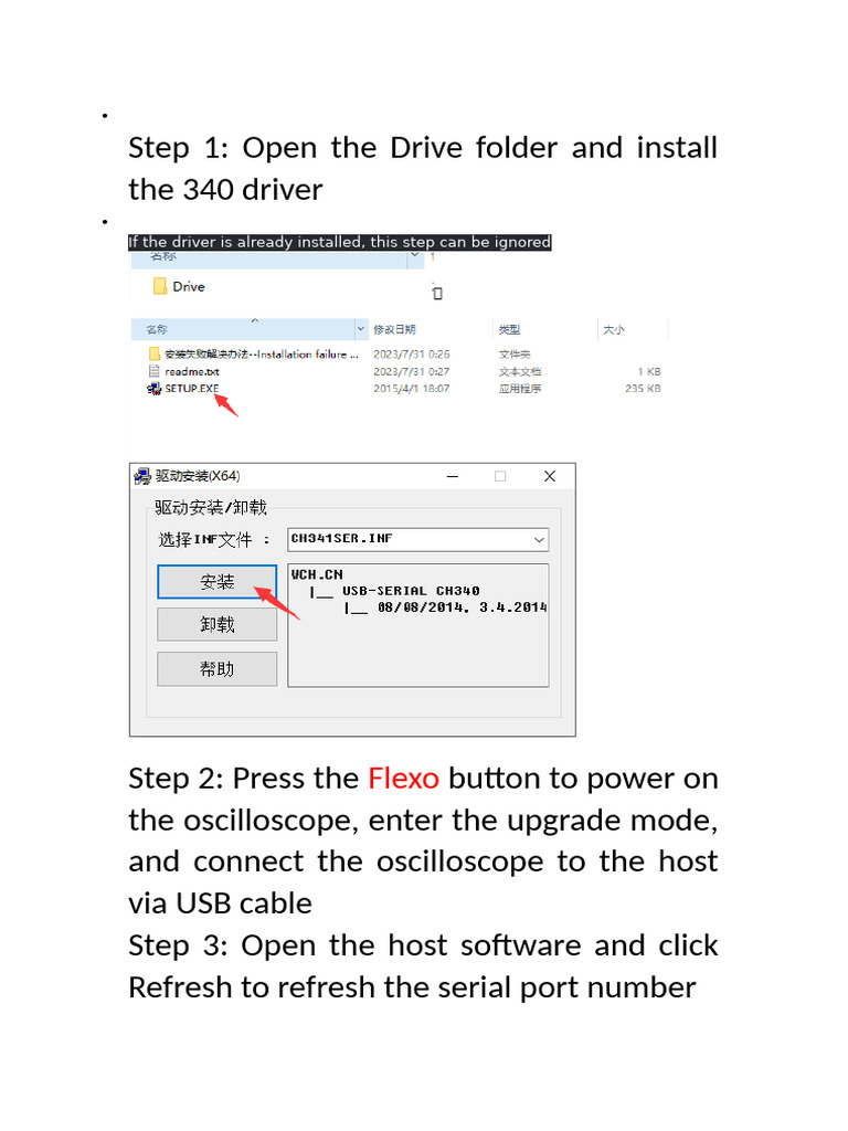 Upgrade Method | PDF
